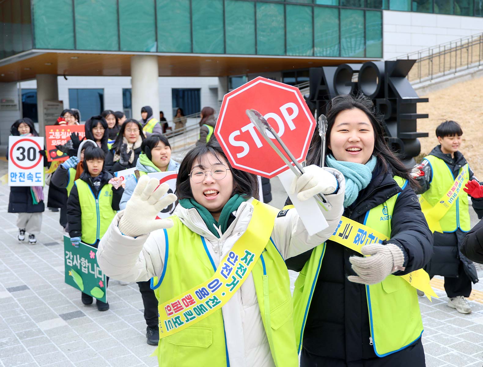 Buen Prójimo - Grupo de Estudiantes Voluntarios de la Iglesia de Dios ...