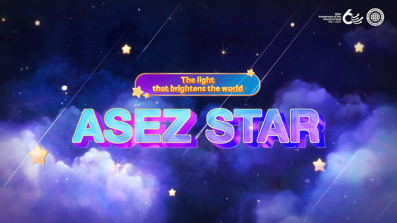 ASEZ STAR Introduction Video - ASEZ STAR