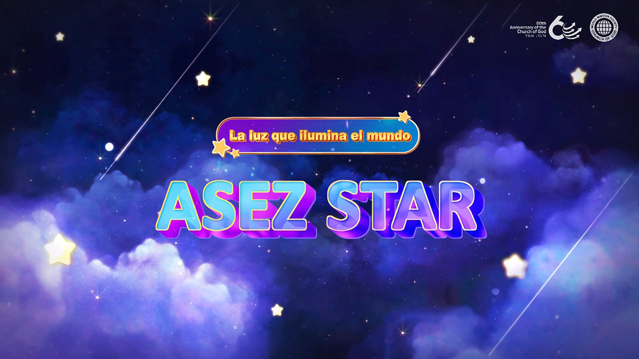 Vídeo de presentación de ASEZ STAR - Grupo de Estudiantes Voluntarios ...