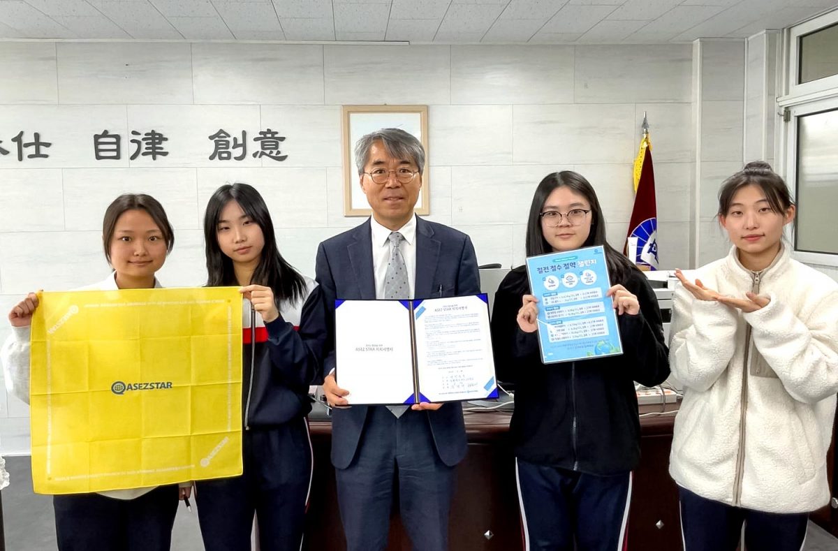 Principal of Changwon Myeongji Girls' High School, Korea - ASEZ STAR