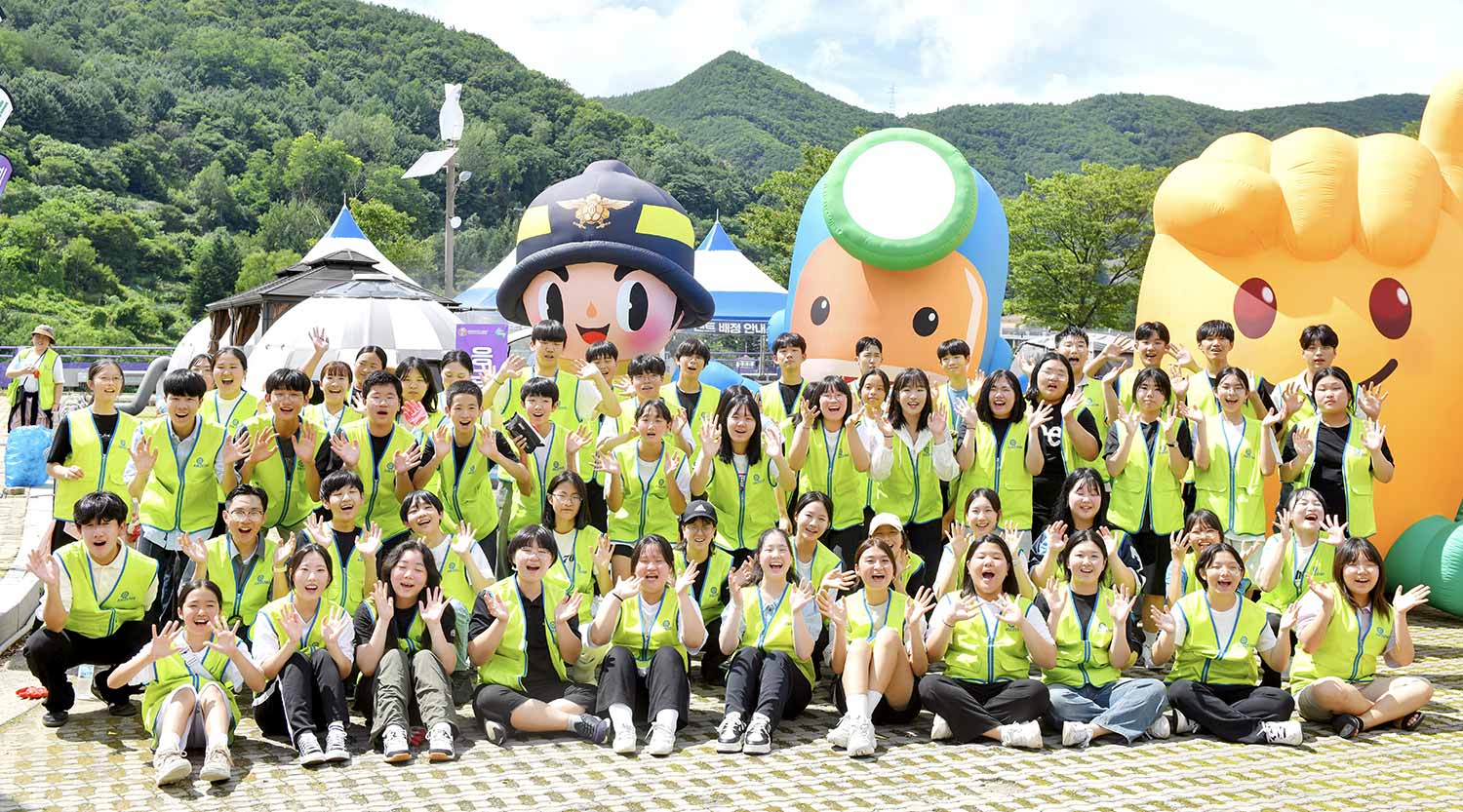 ASEZ STAR in Yeongdong Carries Out the 3rd Cleanup at the Korean Youth ...